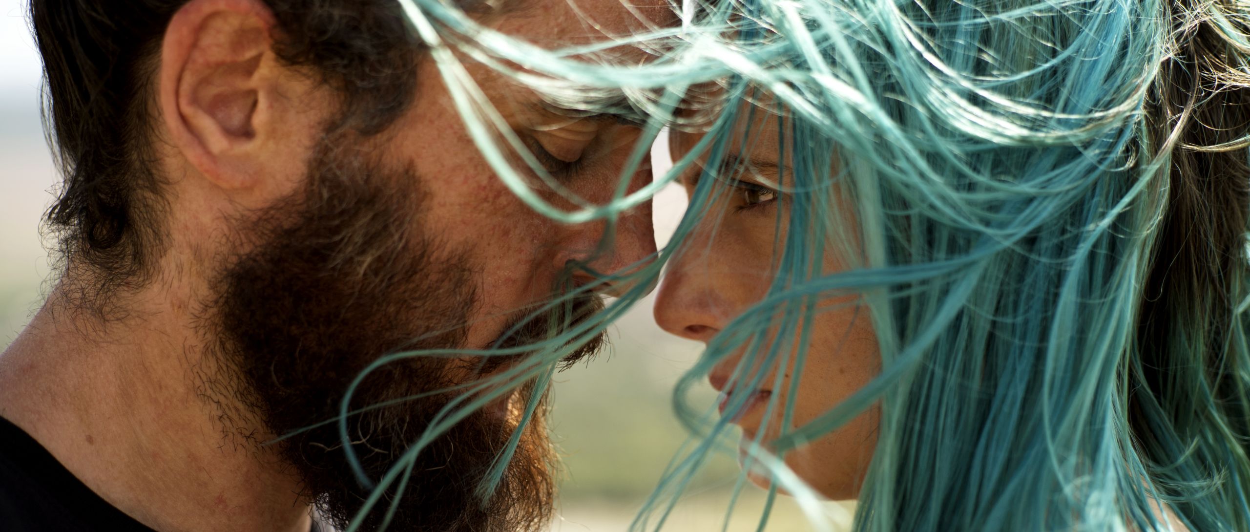 Bo - Focus Filmtheater Arnhem