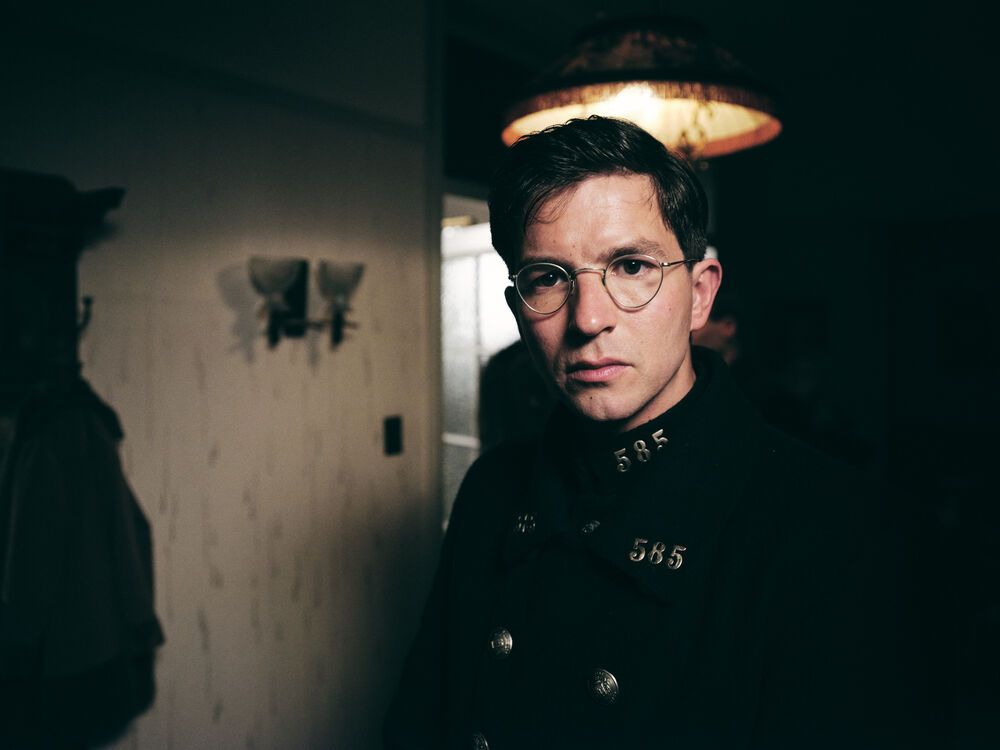 Wil - Focus Filmtheater Arnhem