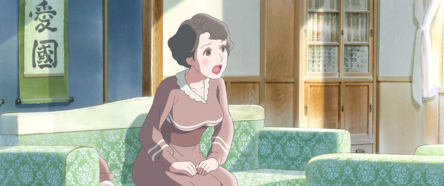 Totto-Chan: The Little Girl at the Window - Focus Filmtheater Arnhem